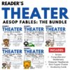 Why You Should Use Reader's Theater in the Early Childhood Classrooms ...